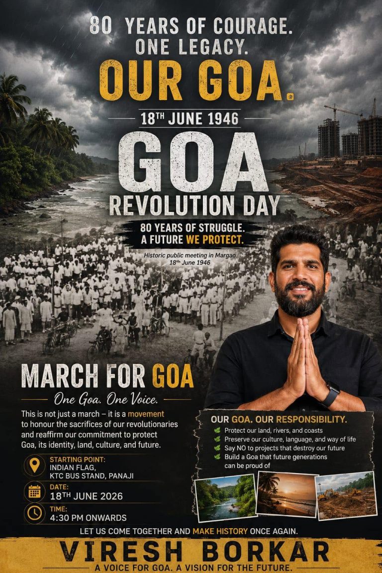 RGP MLA Borkar appeals to join “March for Goa’’